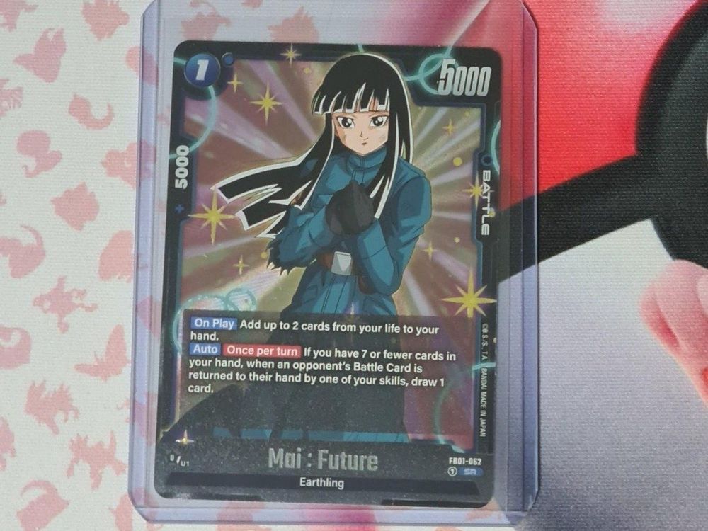 Dragonball Super Fusion World: Mai: Future - SR (FB01) EN | Kaufen auf Ricardo