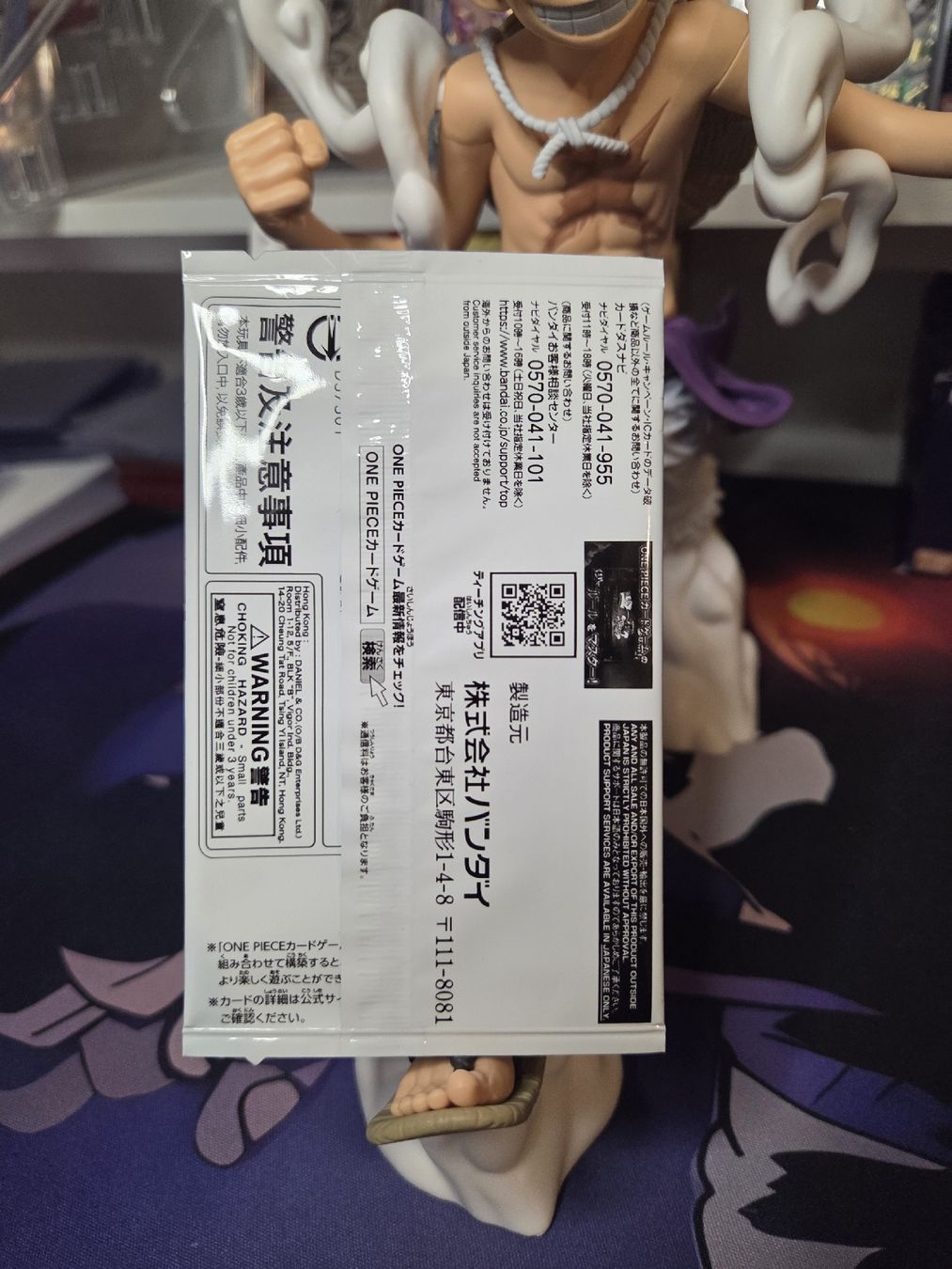 1 Pack Set Promotion Pack Vol.11 ONE PIECE Card Game Jap (Neu und ...