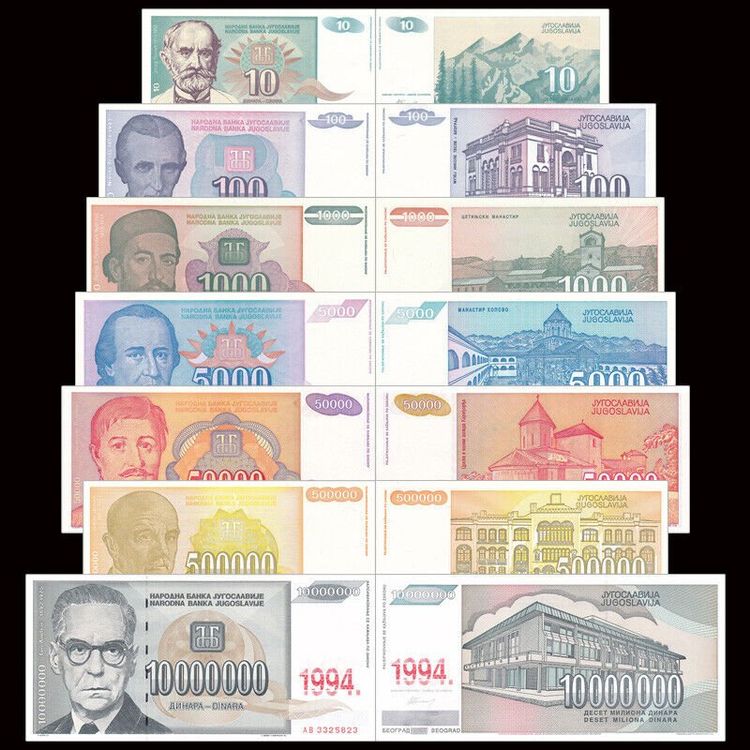 Yugoslavia Set 7 Stk.1994, P138-144, UNZ (Neu (gemäss Beschreibung)) in Steffisburg für CHF 11.5 ...