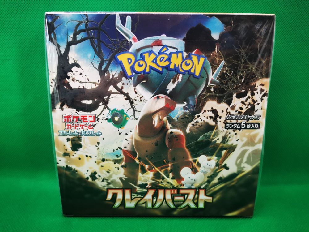 Pokemon sv2D Scarlet & Violet Clay Burst Display Booster Box (Neu und ...