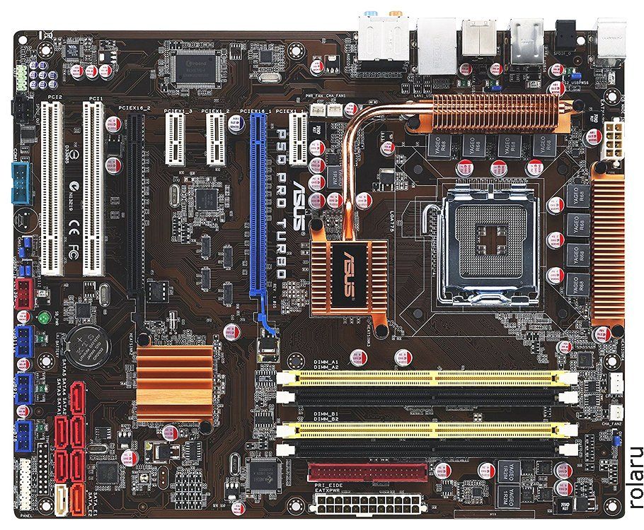 ASUS P5Q Pro Turbo - LGA 775 (Gebraucht) in Baden für CHF 62 – mit ...