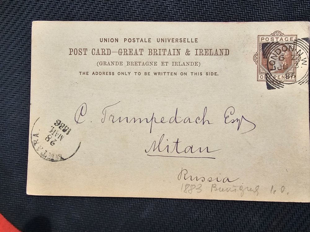 Antike Postkarte 1886 England Russland | Kaufen auf Ricardo