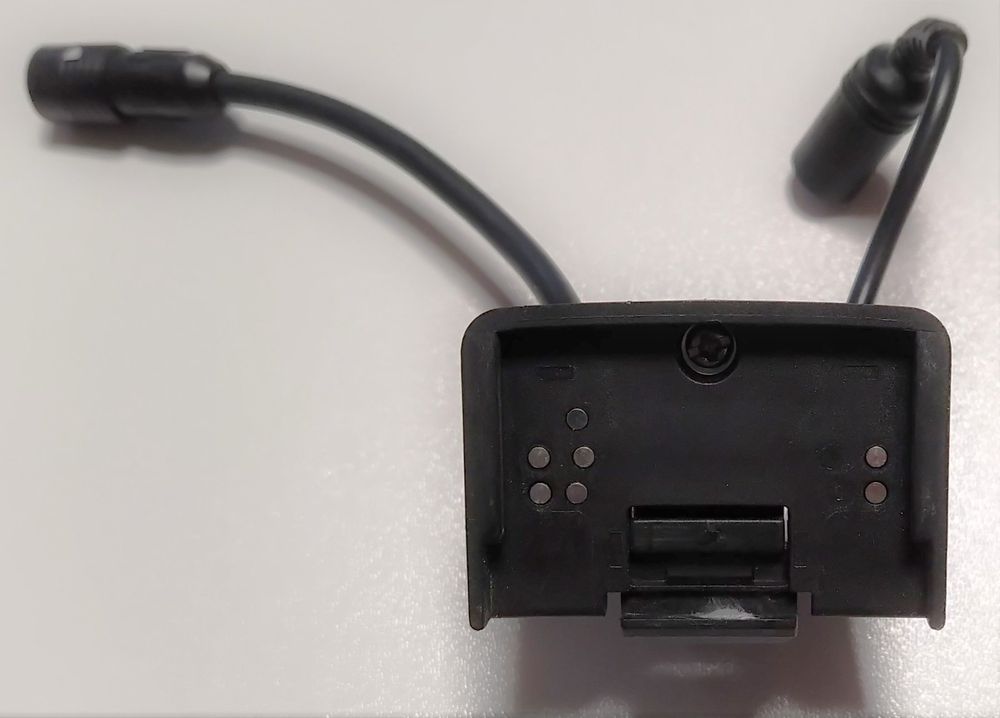 Bionx Console / Display G2 mit Halterung | Kaufen auf Ricardo