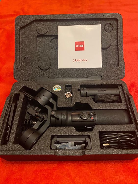 Gimbal Zhiyun Crane-M2 (Gebraucht) in Gamprin für CHF 72 – mit ...