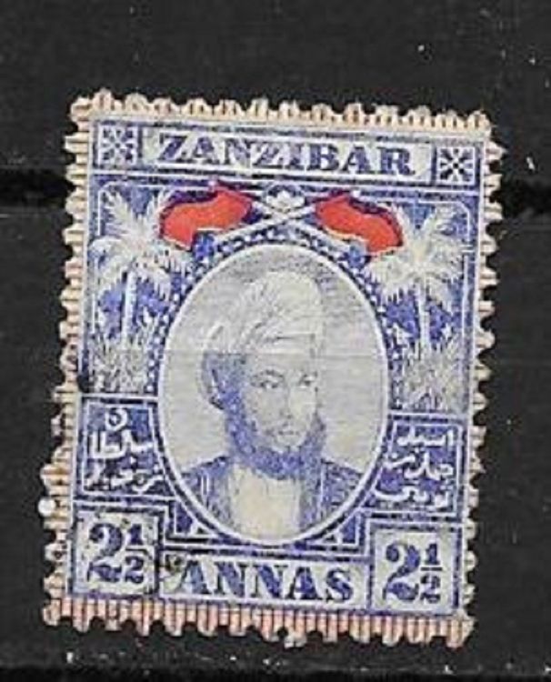 Zanzibar 1898: Sultan Hamid Ibn Thuwaini 2 1/2 Annas | Kaufen auf Ricardo