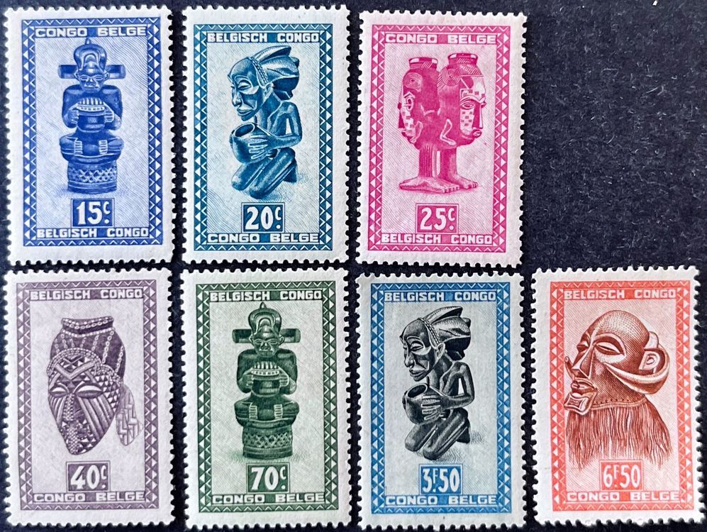 7 Briefmarken Belgisch Kongo | Kaufen auf Ricardo