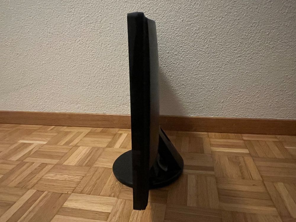 Asus PC Monitor 21 Zoll | Kaufen auf Ricardo