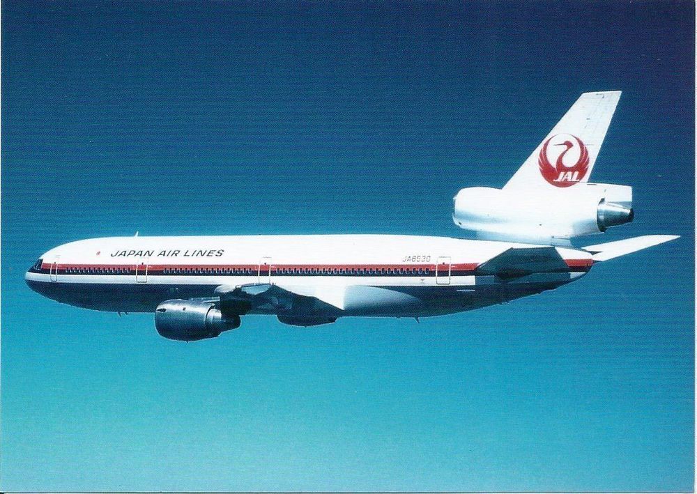 JAL Japan Air Lines DC-10-40 JA8530 (Neu und originalverpackt) in Thun für CHF 1 – mit Lieferung ...