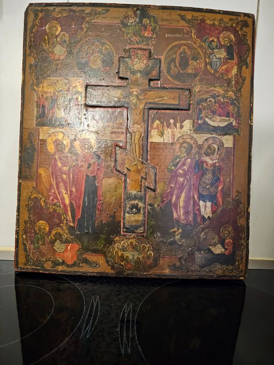 Antike Orthodoxe Ikone | Kaufen auf Ricardo