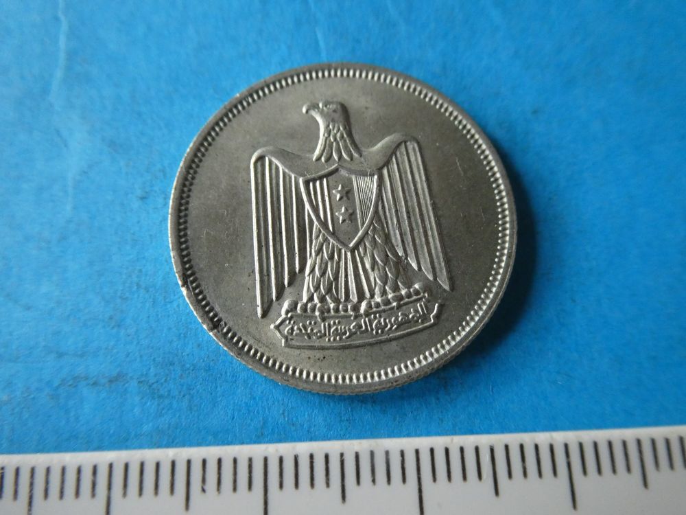 Syrien 1970, 10 Piastres, Silber (Gebraucht) in Hinterforst für CHF 5 ...