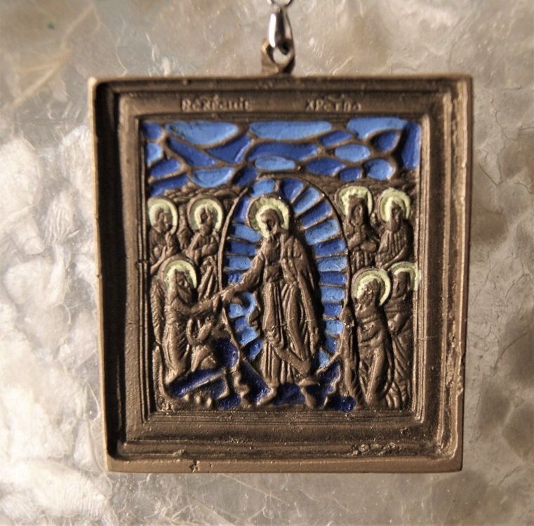 KLEINE RUSSISCHE REISE IKONE | Kaufen auf Ricardo