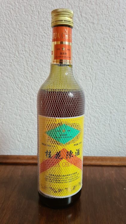 Kuei Hua Chen Chiew Golden Star Brand, Chinesischer Duftwein (Neu und originalverpackt) in Muri ...