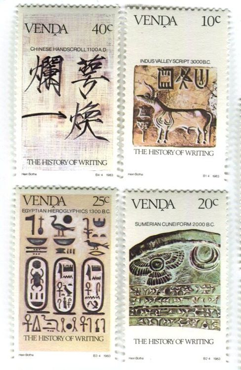 Briefmarken Ägyptische Hieroglyphen, Sumerische Schrift Vend (Neu und ...