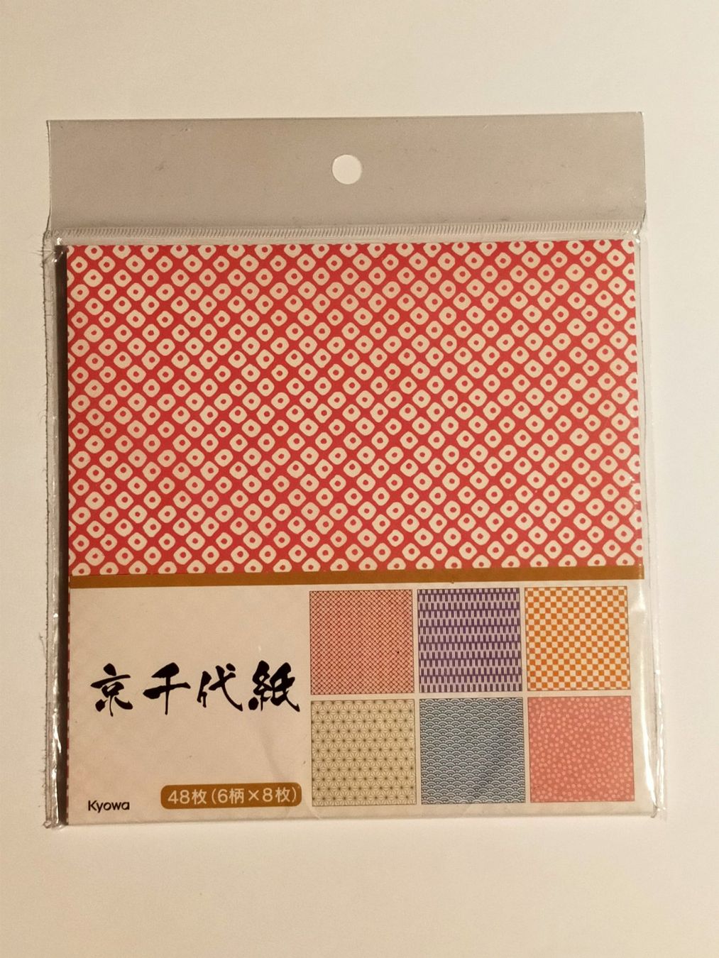 Origami Papier aus Japan, 15x15cm, 46 Stück (Neu und originalverpackt ...