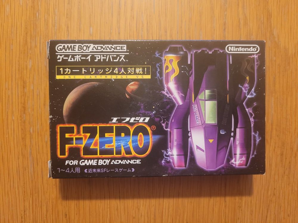 F-Zero Gameboy Advance (GBA) Jap. Komplett in OVP | Kaufen auf Ricardo