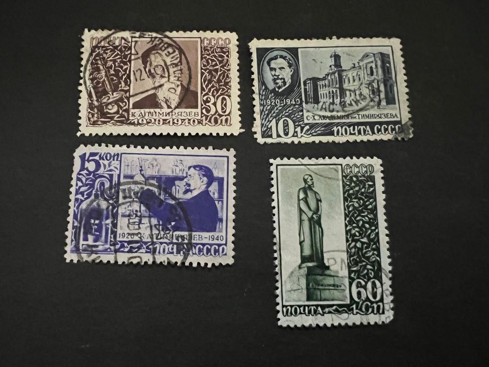 Russia 1940 Mi. 749-52 gest. (E1273) (Gebraucht) in Hinwil für CHF 5 ...