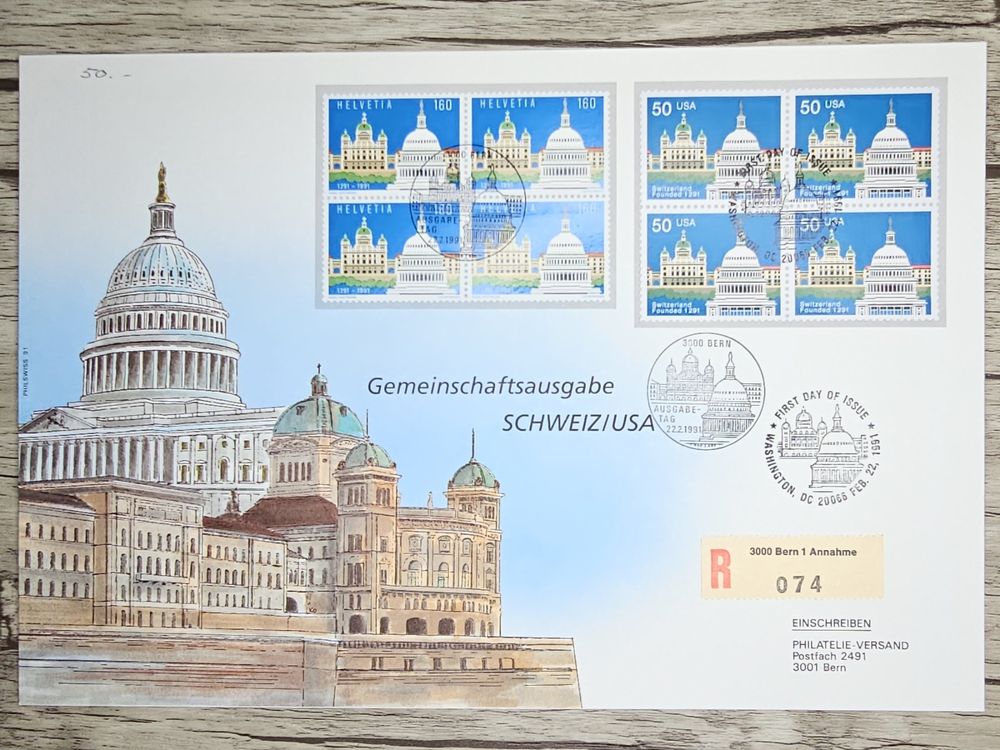 CL15 Enveloppe + Timbre 1990 Grand Format | Kaufen auf Ricardo