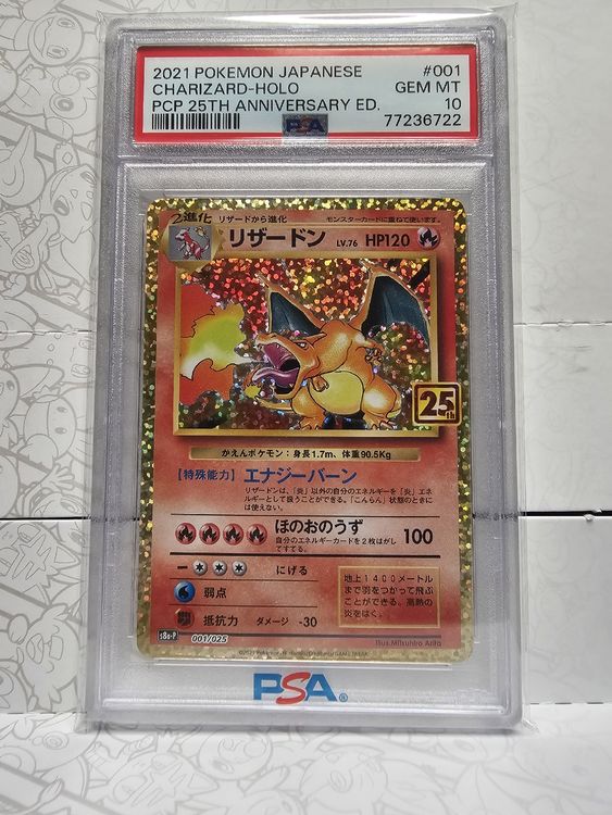 POKEMON CHARIZARD 25TH ANNIVERSARY ED CARD PSA 10 HOLO JAP (Neu (gemäss ...