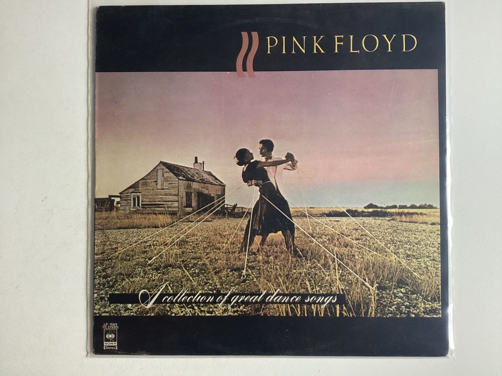 Pink Floyd LP - Collection Of Great Dance Songs (Rare Press) (Gebraucht ...