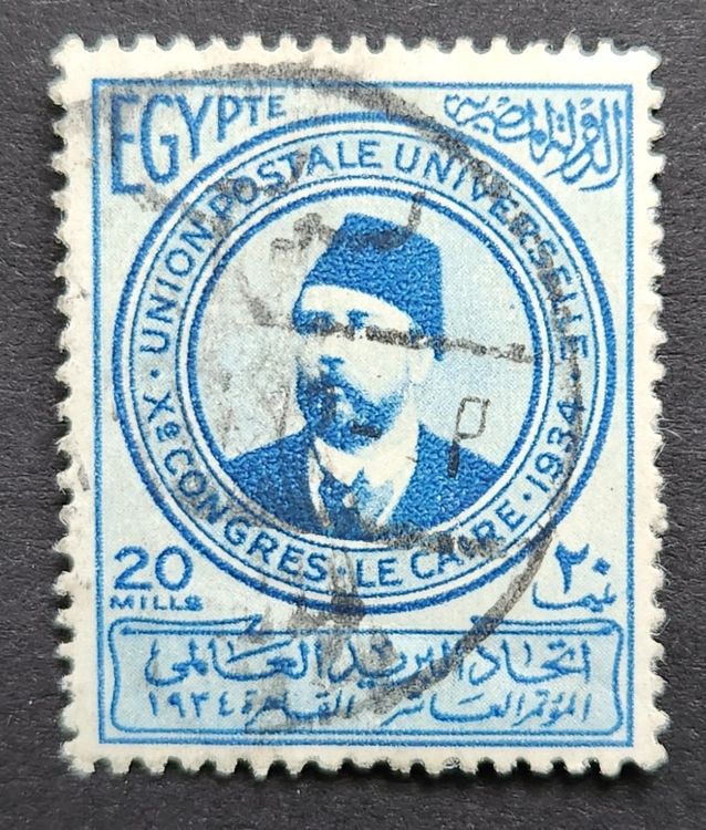 Ägypten-Mi 199 (1934) (6) (Gebraucht) in Hittnau für CHF 1 – mit Lieferung auf Ricardo kaufen