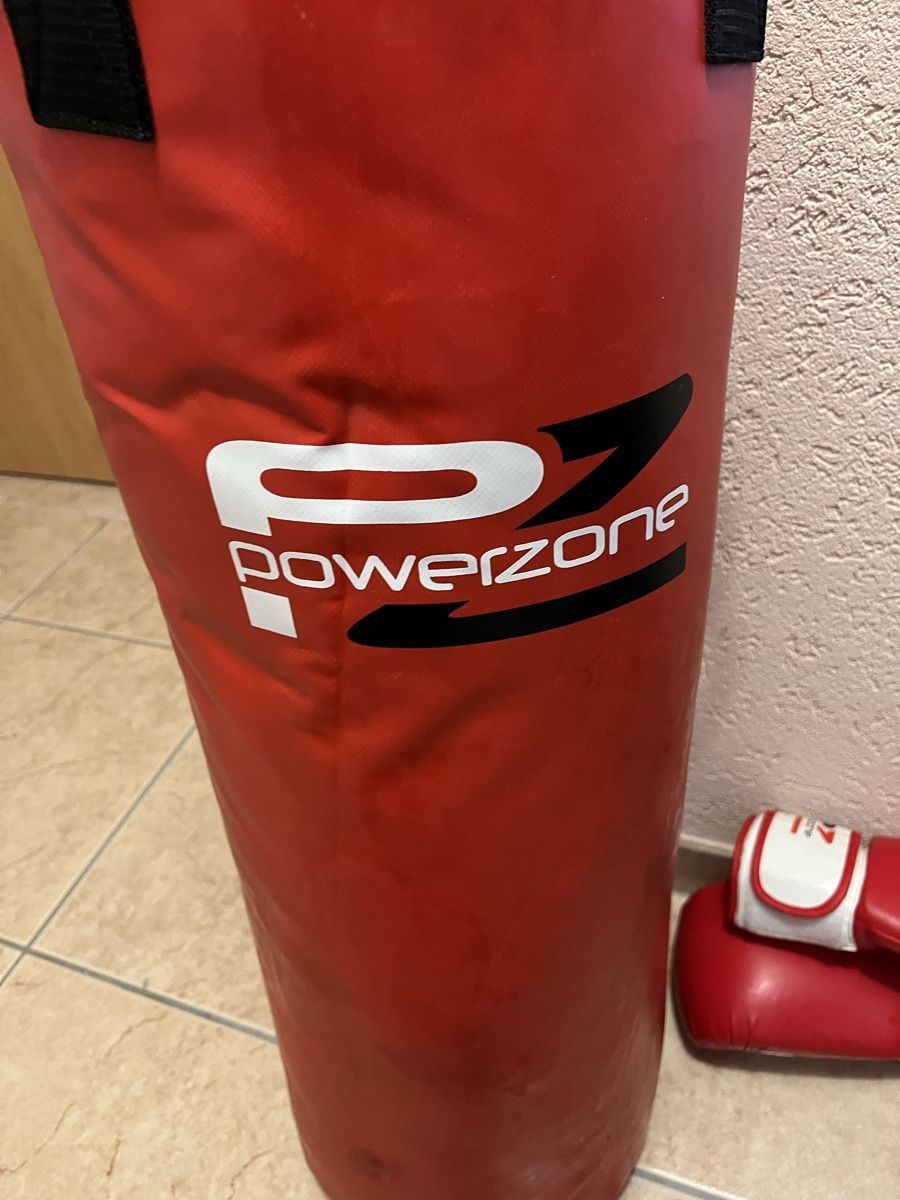 Punching ball Powerzone avec gants de boxe (Gebraucht) in Vevey für CHF ...