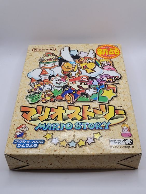 Nintendo 64 Paper Mario OVP Japan N64 | Kaufen auf Ricardo
