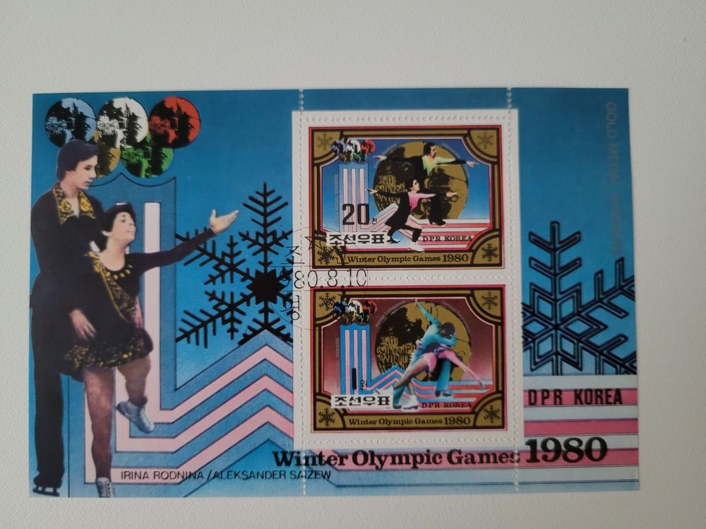 Block Korea 1980 (Gebraucht) in Inwil für CHF 1 – mit Lieferung auf ...