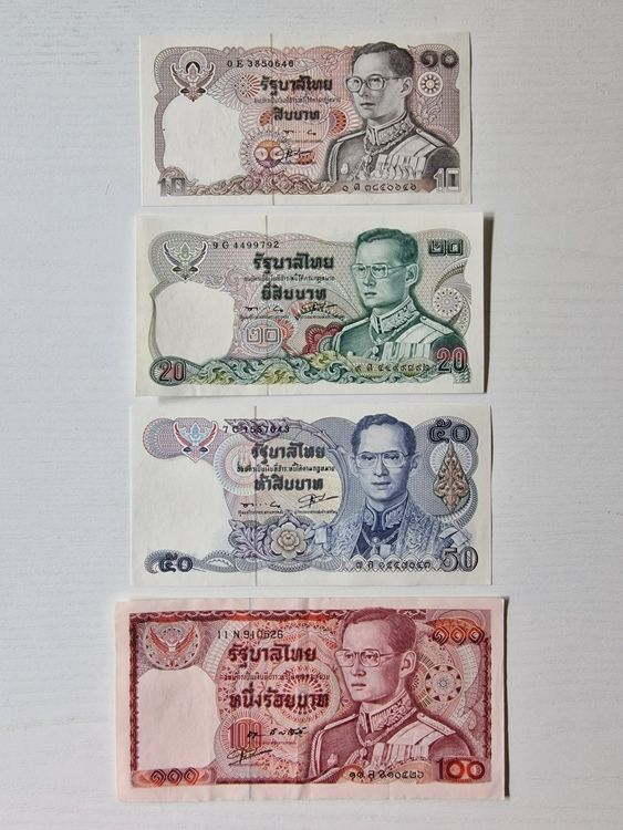 Banknoten Thailand THB 10, 20, 50 und 100 | Kaufen auf Ricardo