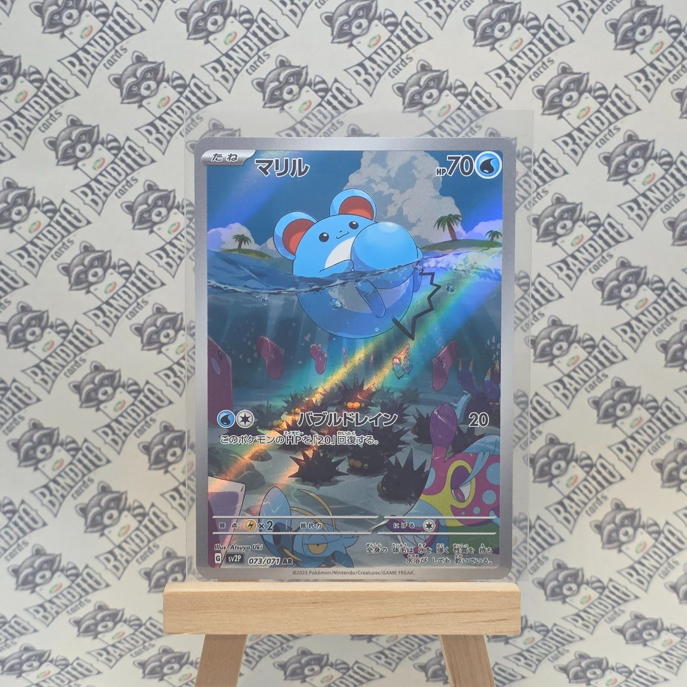 pokemon Marill sv2p 073 AR JP (Gebraucht) in Schliern b. Köniz für CHF ...