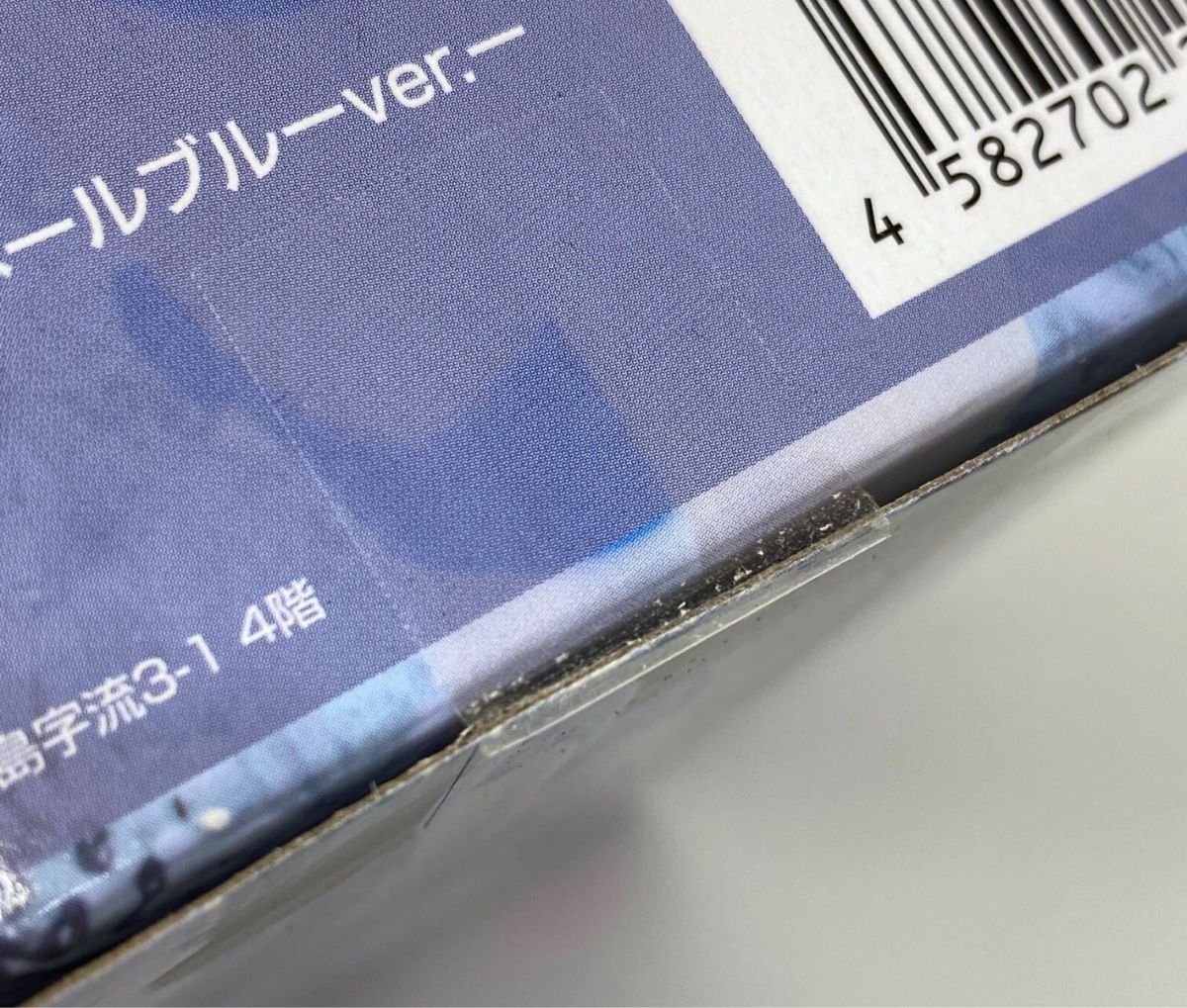 Hatsune Miku Noodle Stopper Figure Pale Blue ver LESEN (Gebraucht) in ...