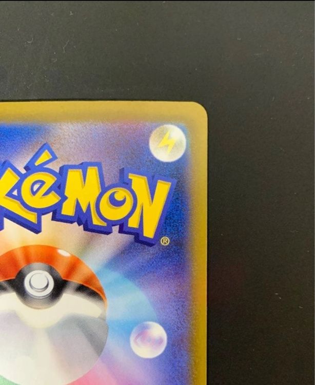 Team Rocket’s Mewtwo ex SAR 237/193 – Japan – Mega Dream EX (Neu und originalverpackt) in ...