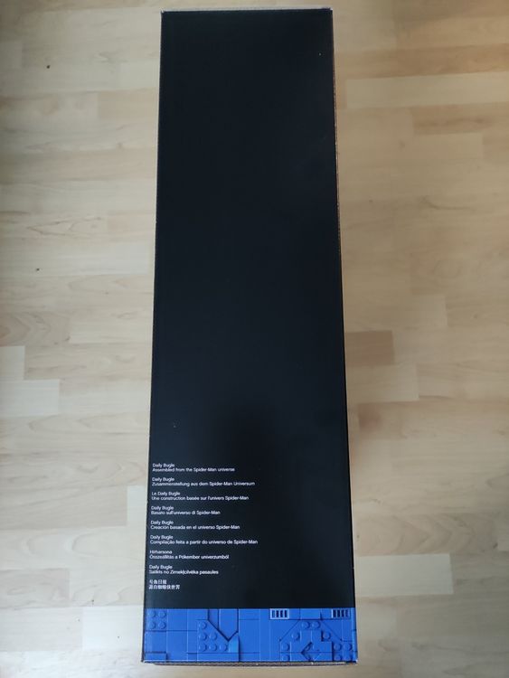 LEGO Marvel Spider-Man - Daily Bugle (76178) | Kaufen auf Ricardo