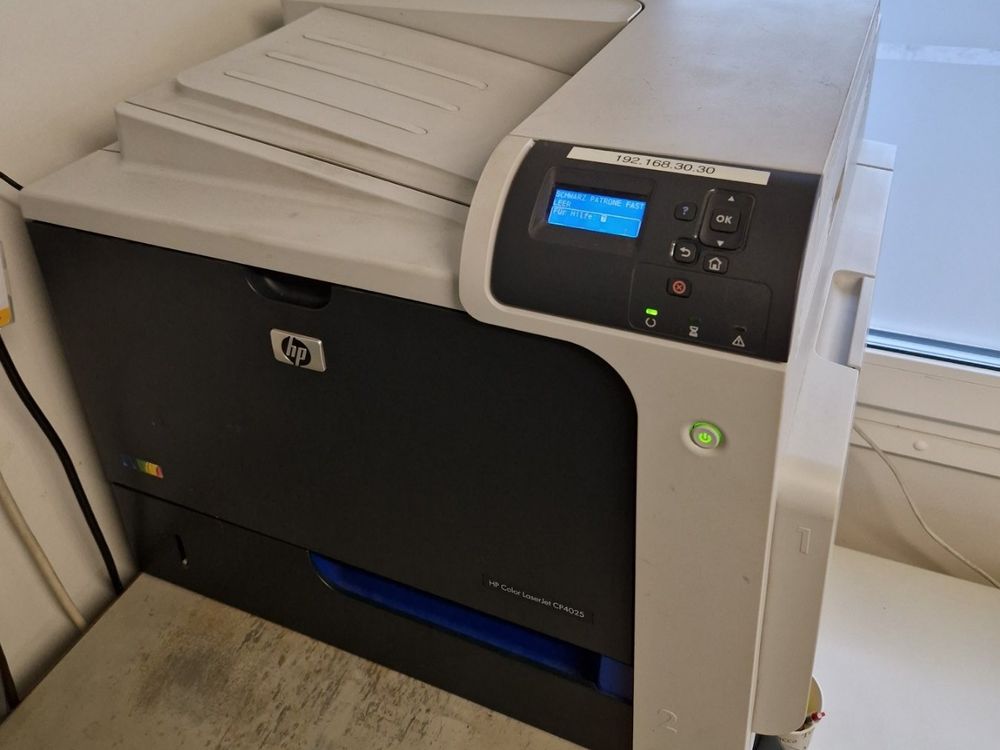 HP Color Laser Jet CP4025 | Acheter sur Ricardo