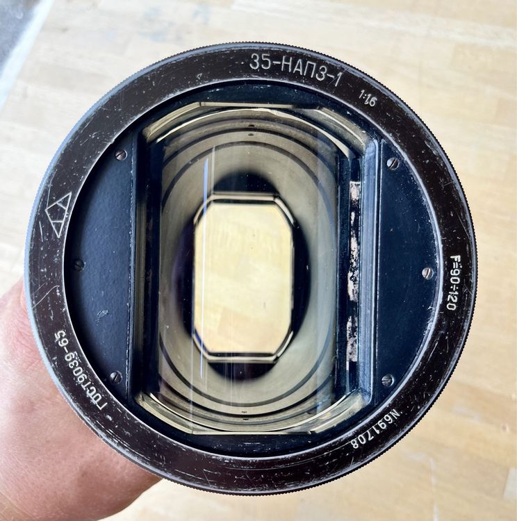 Vintage Anamorphic Projectionlens 35-HAP3-1 1:16 F=90/120 (Gebraucht ...