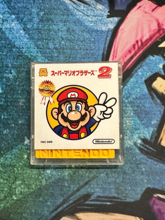 Super Mario 2 Nintendo Famicom Disk System (Gebraucht) in Giubiasco für ...