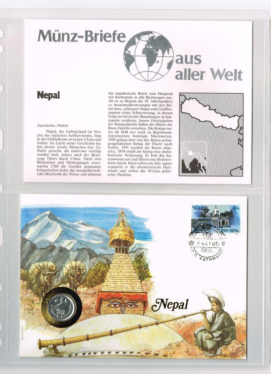 1985 Nepal_Münzbrief mit Beschreibung (Gebraucht) in Hombrechtikon für CHF 1 – mit Lieferung auf ...
