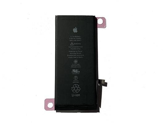 iPhone Xr Akku - Batterie | Kaufen auf Ricardo