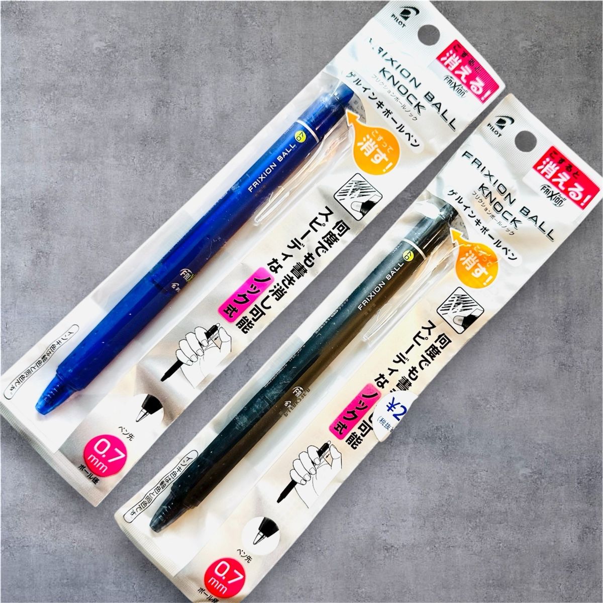 PILOT Frixion Ball Knock 0.7mm Blau & Schwarz –Neu, löschbar (Gebraucht ...