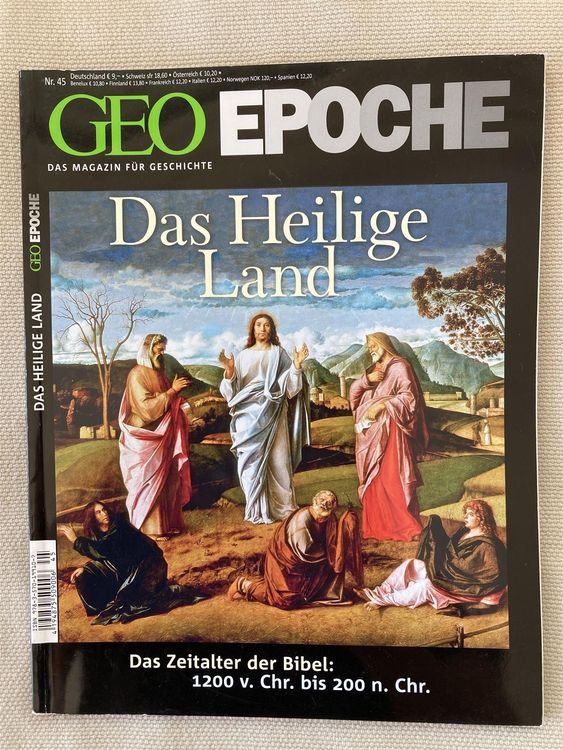 Geo Epoche, Das Heilige Land | Kaufen auf Ricardo