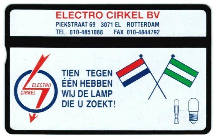 Telefonkarte Niederlande RDZ-127 Electro Cirkel 1000 Ex (Gebraucht) in Zürich für CHF 2.5 – mit ...