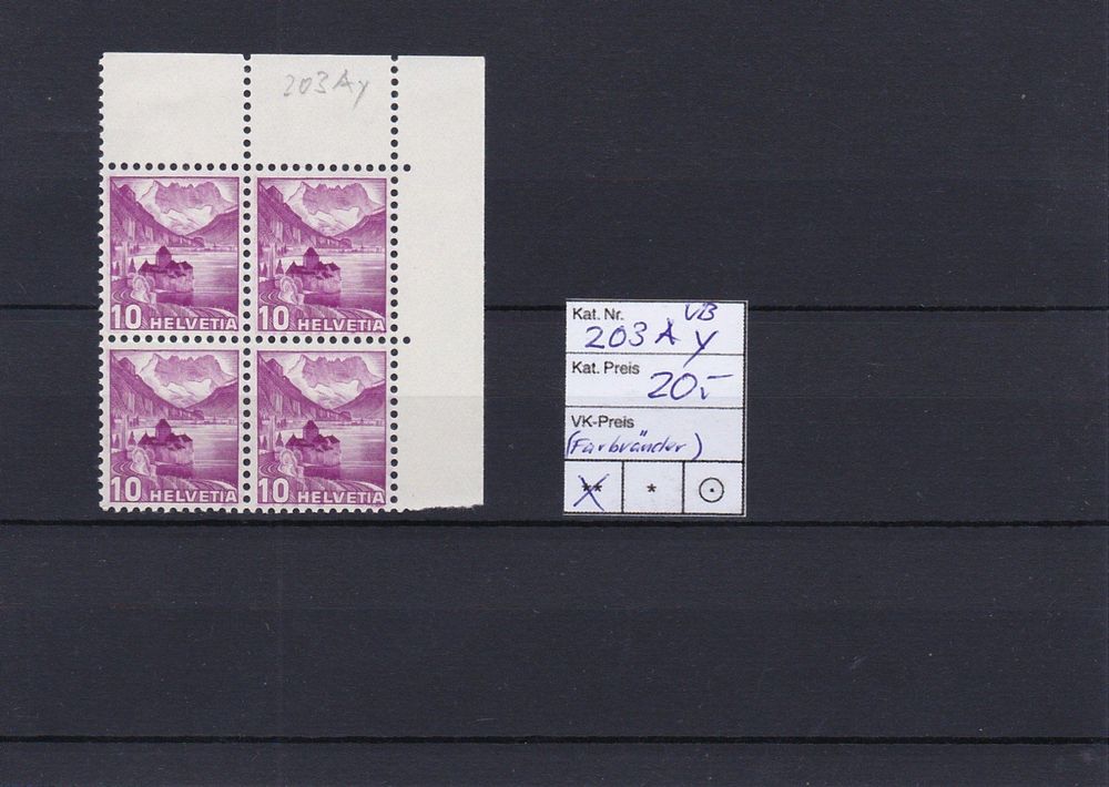 Viererblock 203Ay** mit Bogenrand | Kaufen auf Ricardo