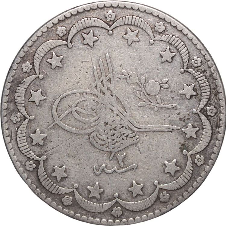 Osmanisches Reich 20 Kurus - Abdülaziz (Gebraucht) in Liestal für CHF ...