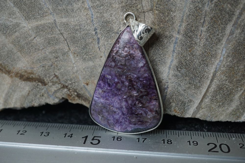 Charoit TOP Anhänger von TOPSTONE (Neu und originalverpackt) in ...