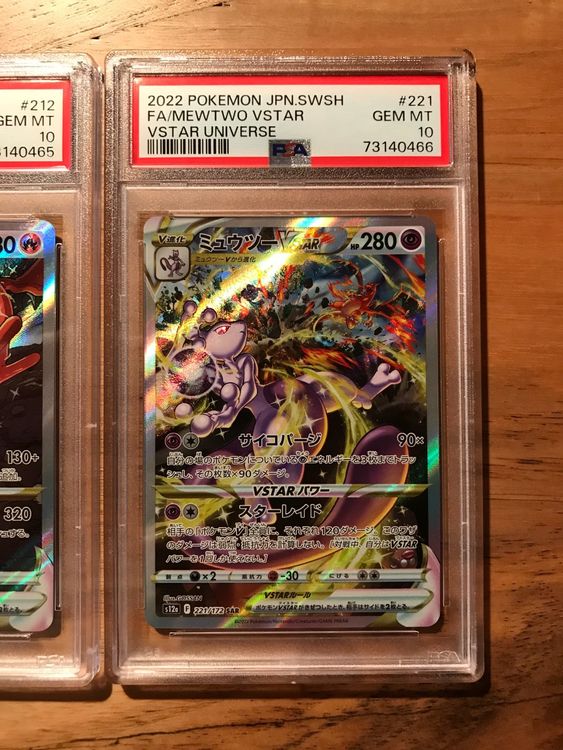 Charizard & Mewtwo Vstar Set V Star Universe PSA 10 ab 1.- | Kaufen auf Ricardo