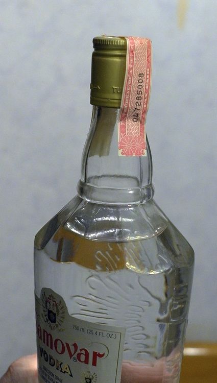 Bottle Vintage Vodka SAMOVAR 750 ml, 80 proof, made in USA (Neu und ...