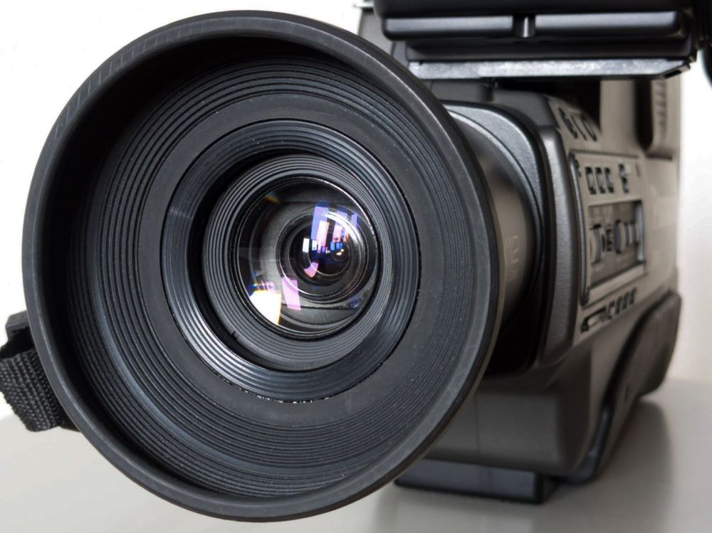 Panasonic NV-MS4 VHS camcorder | Kaufen auf Ricardo