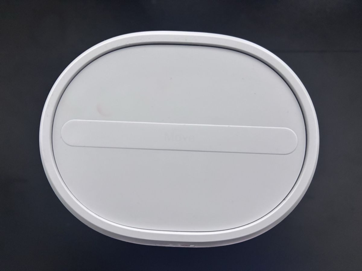 Sonos Move S- WLAN & Bluetooth Lautsprecher, Weiss, Top! (Gebraucht) in ...