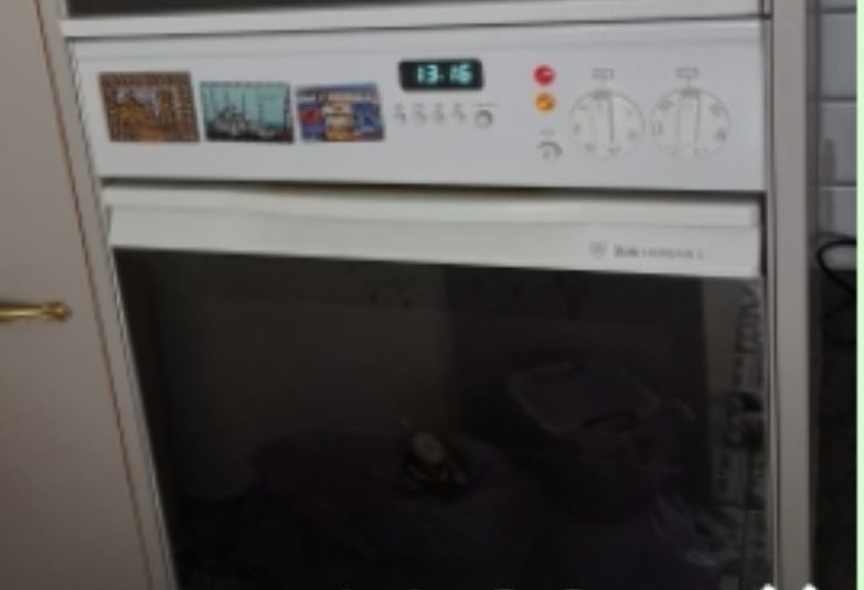 Four Zug combi (D'occasion) à Brügg BE pour CHF 300 – retrait ...