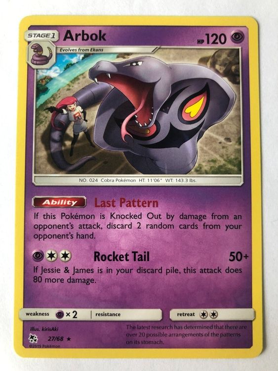 Arbok - Pokemon - TCG EN (Neu (gemäss Beschreibung)) in Nussbaumen AG ...