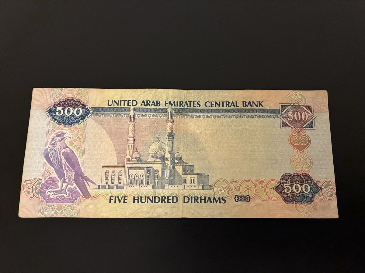 UNITED ARAB EMIRATES 500 DIRHAMS P-32 2006 (Gebraucht) in Dällikon für ...